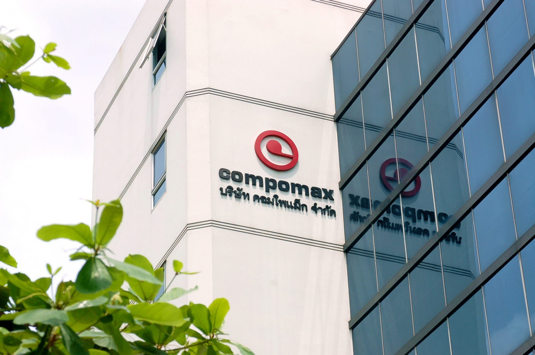 History - Compomax Holding